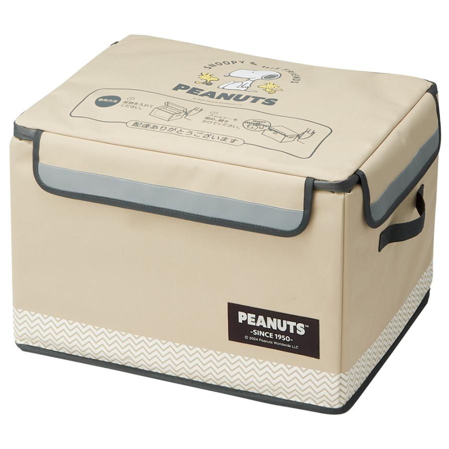 SNOOPY 置き配 ボックス M 55L 留守 不在 荷物 配達 宅急便 宅配便 受け取り 便利 スケーター skater ZOKB1 スヌーピー ピーナッツ 女性 レディース ...