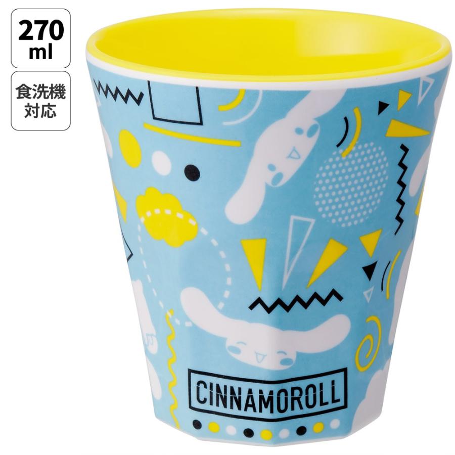 メラミンカップ キャラクター メラミンコップ メラミン 子供 割れにくい コップ skater スケーター MTB2 シナモロール モダン シナモン サンリオ 女の子 女子 : 692178 ...