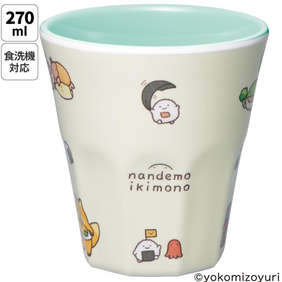 メラミンカップ キャラクター メラミンコップ メラミン 子供 割れない コップ skater スケーター MTB2 なんでもいきもの グッズ よこみぞゆり : 693700 : スケーター ...