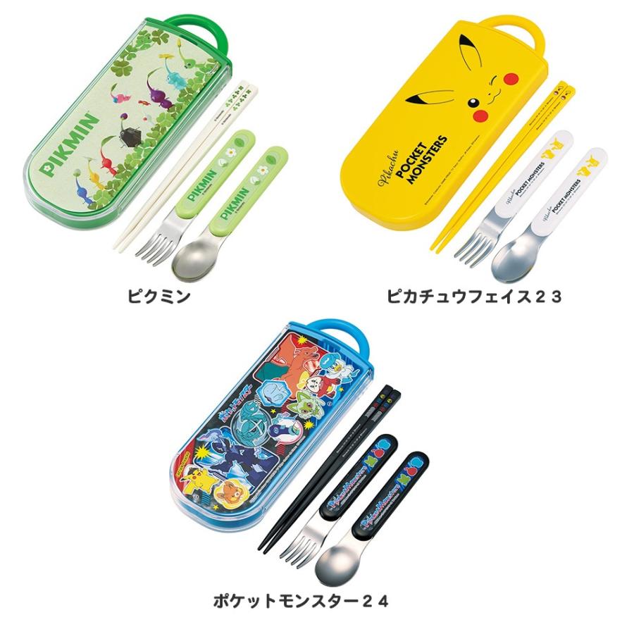 お箸セット スプーン フォーク セット 子供 ケース 日本製 カトラリーセット skater スケーター TACC2AG ポケットモンスター パウパトロール サンリオ : select ...