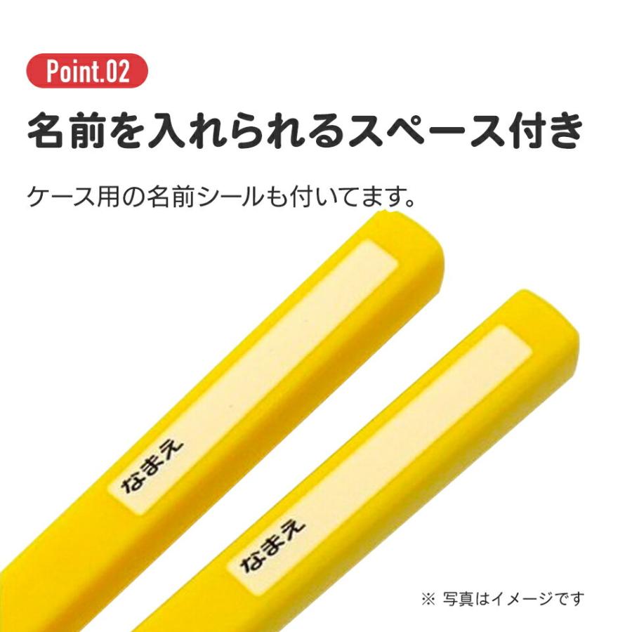 お箸 スプーン フォーク セット トリオ 食洗器対応 抗菌 カトラリー お弁当 スケーター TACC2AG カトラリーセット 小学校 幼稚園 :select-tacc2ag-original ...