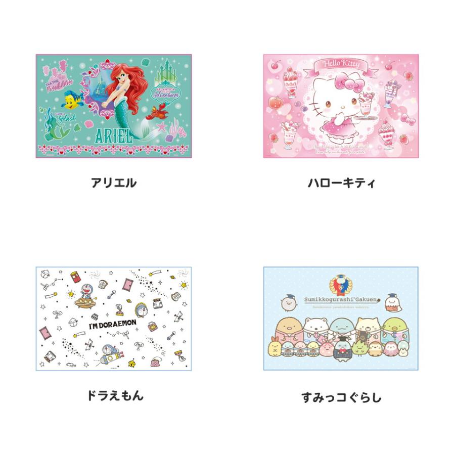 レジャーシート ピクニック 子供 遠足 コンパクト 一人用 こども 薄手 防水 軽量 キャラクター スケーター VS1 :select-vs1-chara-01:スケーター Yahoo ...