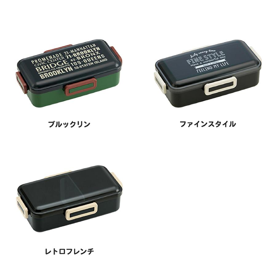 スケーター 弁当箱 830ml 抗菌 食洗機対応 ふわっと ランチボックス お弁当 PFLB8AG : スケーター Yahoo!ショッピング店 - 通販 - Yahoo!ショッピング