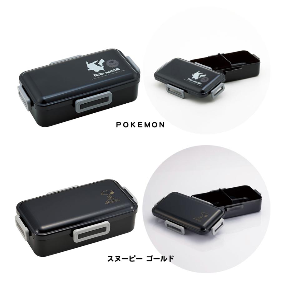 Pokemon 弁当箱 大人 一段 仕切り 食洗機 レンジ 対応 キャラクター 容量 830ml skater スケーター PFLB8AG 抗菌 ポケットモンスター ポケモン ピカチュウ ...