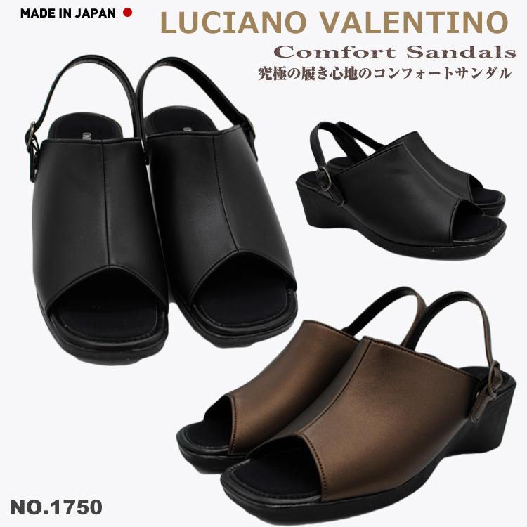 LUCIANO VALENTINO ルチアーノバレンチノ サンダル レディース 日本製 接触冷感 オフィスサンダル カバードサンダル オフィス ...