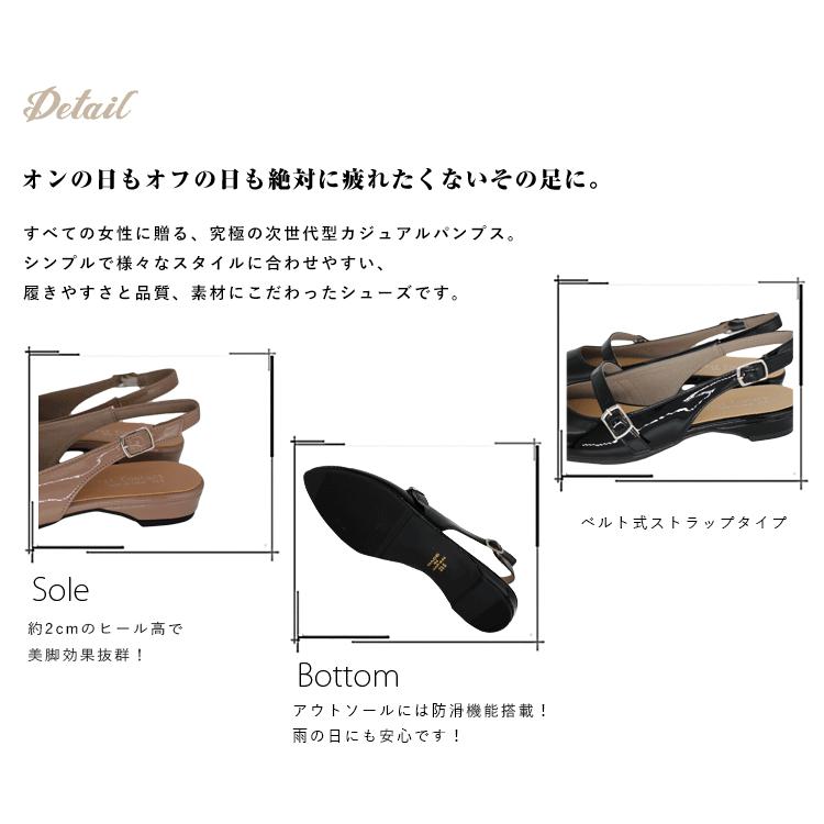 FIRST CONTACT（ファーストコンタクト） パンプス アーモンドトゥ レディース 日本製 39518 靴 外反母趾 コンフォート ...
