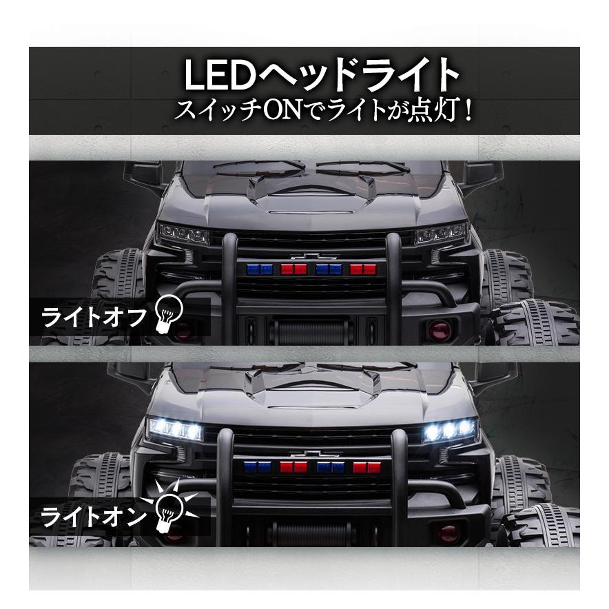 AIJYU TOYS 電動乗用ラジコン 電動乗用カー シボレー モンスター AIJYU TOYS 電動乗用ラジコン 電動乗用カー シボレー モンスター