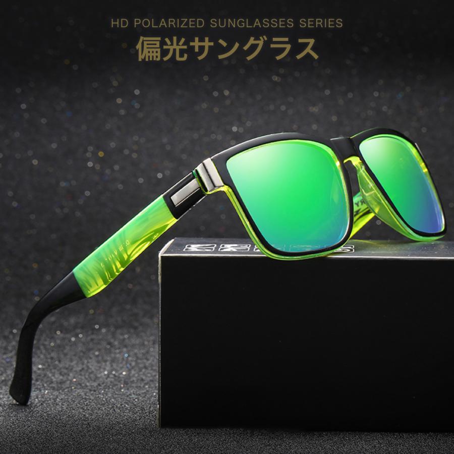 サングラス メンズ レディース 偏光 スポーツ 野球 安い ケース サングラス メンズ レディース 偏光 スポーツ 野球 安い ケース