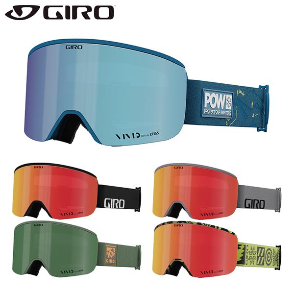 GIRO（ジロ） ゴーグル《2025》AXIS AF〈 送料無料 〉アクシズ アジアンフィット 各色 : スキーショップ安曇野 Yahoo!店 - 通販 - Yahoo!ショッピング