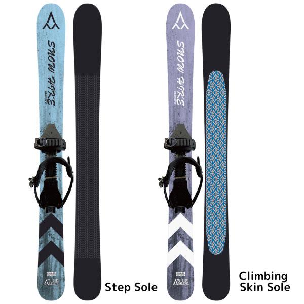 23-24 スキー板 BLUE MORIS ブルーモリス SNOW HIKE スノーハイク : SKI EXCITING SHOP - 通販 ...