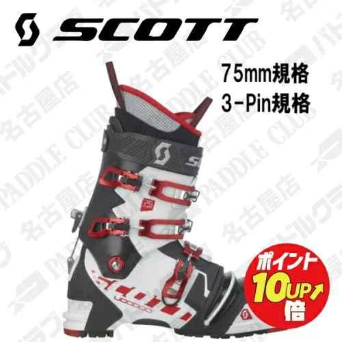 24-25 SCOTT スコット VOODOO 75mm ブードゥ75mm 75mm規格 テレマーク バックカントリー ウォークモード付 ...