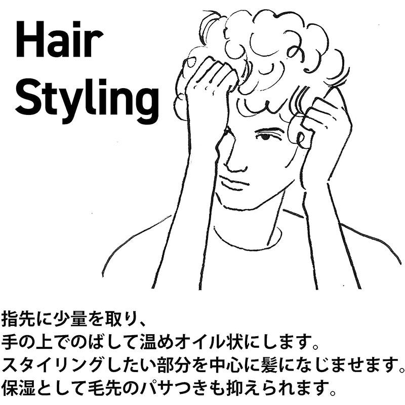 ザ・プロダクト product ヘアワックス 42g :4562367271012:スーパービューティー Yahoo!店 - 通販 - Yahoo!ショッピング