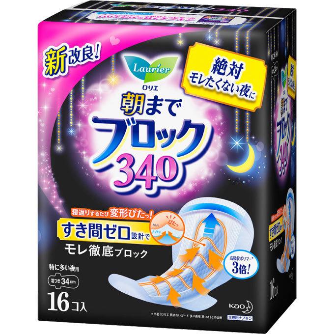 花王 ロリエ 朝までブロック 340 羽つき 16コ入 :4901301254528:スーパービューティー Yahoo!店 - 通販 ...