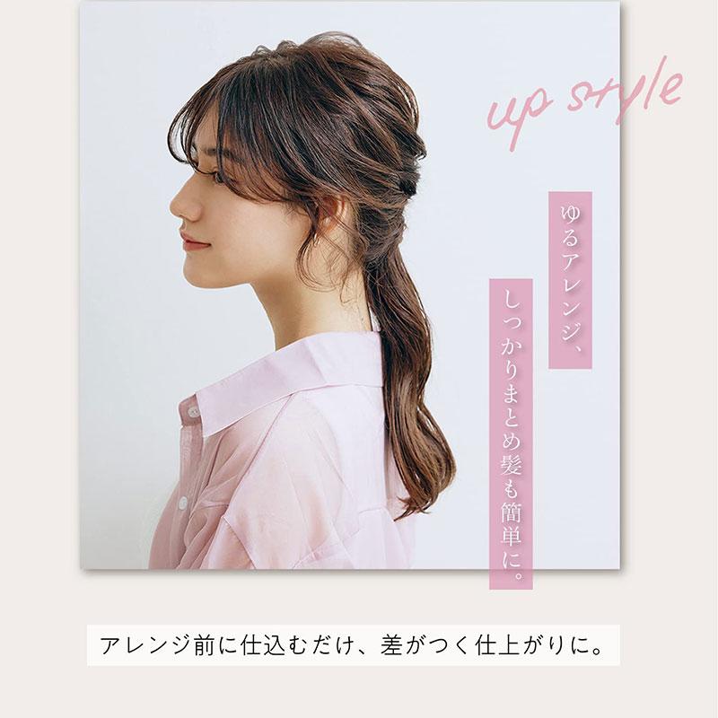 柳屋本店 ネイチャーモード ボタニカル ミルキーワックス アップスタイル72g : 4903018206128 : スーパービューティー Yahoo!店 - 通販 - Yahoo!ショッピング