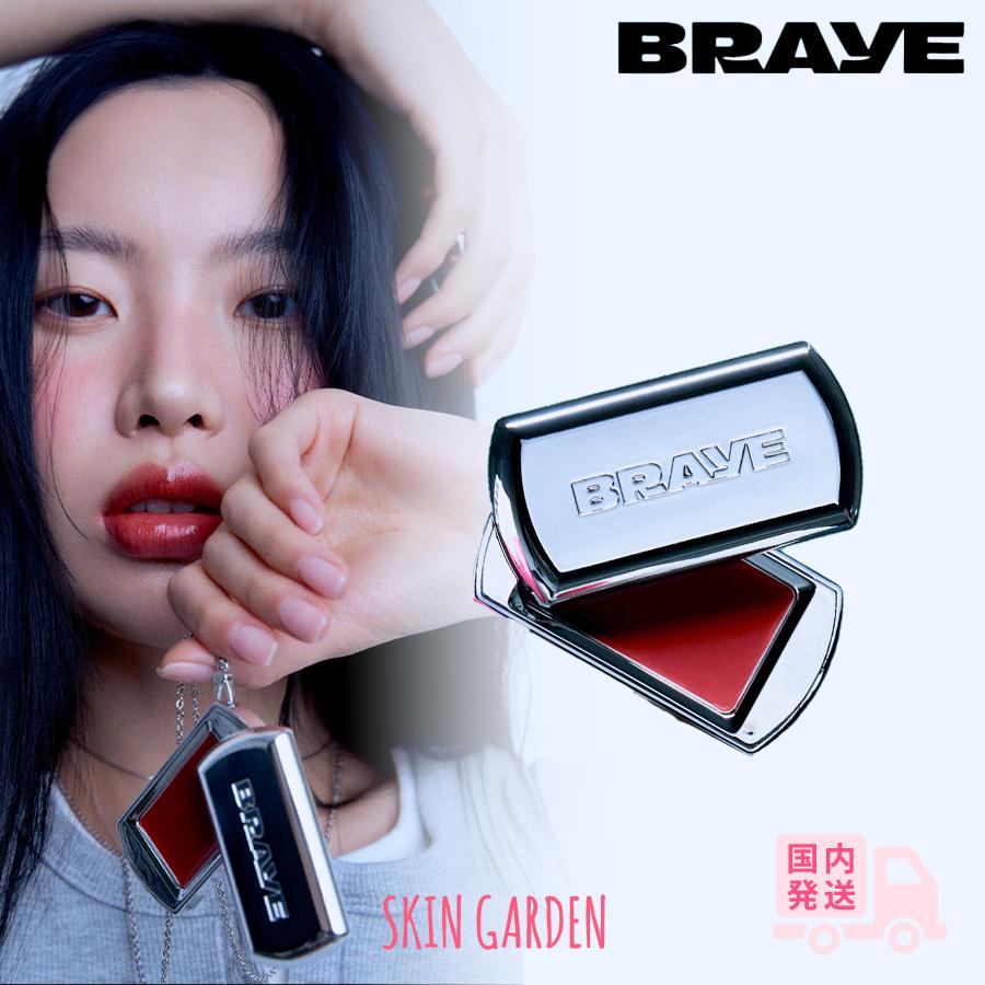 BRAYE ブレイ 正規品扱い店 リップスリーク 全10色 リップ チーク ヴィーガン リップティント SNS メイクアップ 韓国コスメ ...