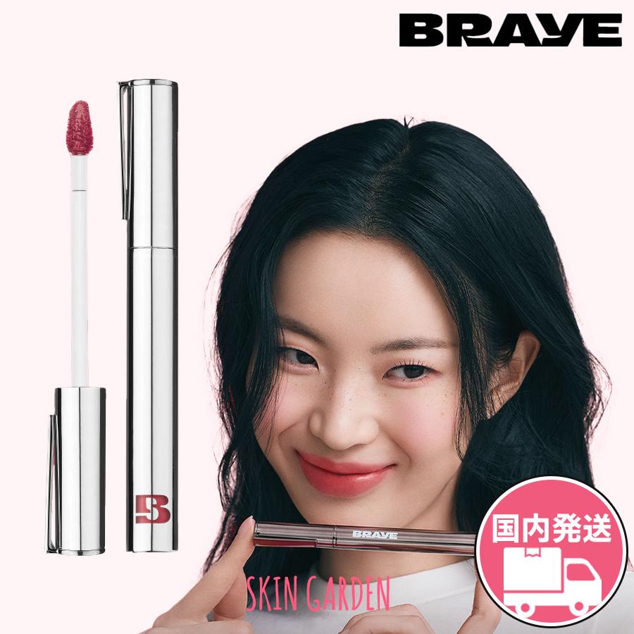 BRAYE（ブレイ） 正規品扱い店 国内発送 シングロウ 全10色 美容 血色 透明感 水分 リップ メイクアップ 韓国コスメ ...