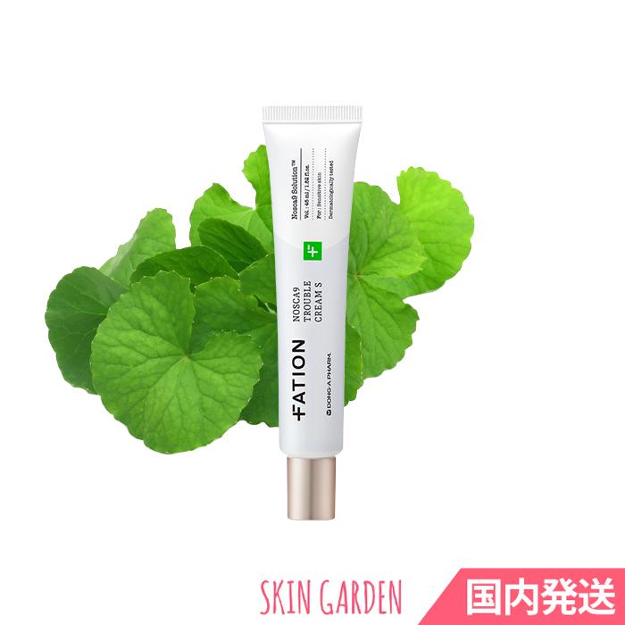 FATION 日国内発送 パティオン ノスカナイン トラブルクリーム 45ml / スポットケア トナー ニキビクリーム 韓国コスメ ...