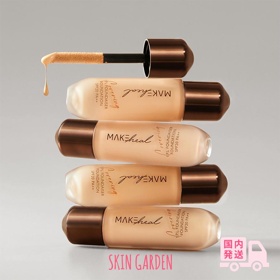 MAKEheal MAKEHEAL 国内発送 ワンピーエルファンデーション SPF20 PA++ 28g ファンデーション カバー力 リキッドファンデ スパチュラ メイク 韓国コスメ ...