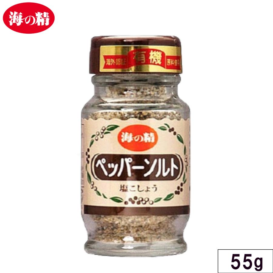 海の精 ペッパーソルト 有機 55g 食宅瓶 コショウ 天日塩 天然塩 有機JAS オーガニック 塩コショウ : プラスビビッド - 通販 - Yahoo!ショッピング