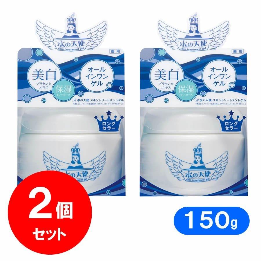 水の天使 150g 2個セット スキントリートメントゲル 美々堂 オールインワンゲル 送料無料 : Plus Vivid - 通販 - Yahoo!ショッピング