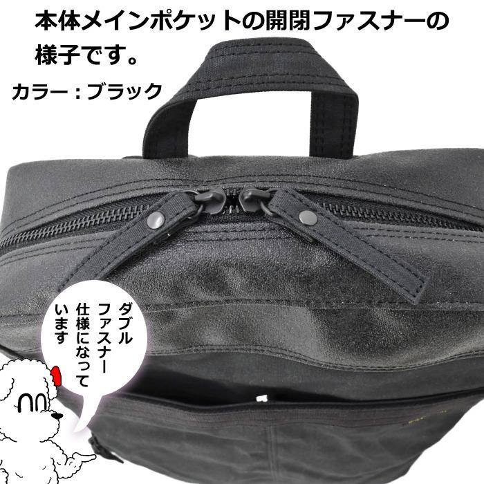 BAGGY PORT PORT(バギーポート) ロウビキ帆布×幌 デイパック INS102 リュックサック リュック バックパック 撥水 ...