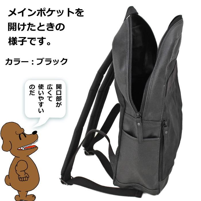 BAGGY PORT PORT(バギーポート) ロウビキ帆布×幌 デイパック INS102 リュックサック リュック バックパック 撥水 ...