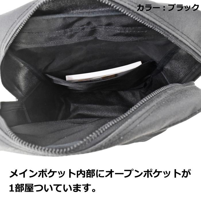 BAGGY PORT PORT(バギーポート) ロウビキ帆布×幌 デイパック INS102 リュックサック リュック バックパック 撥水 ...