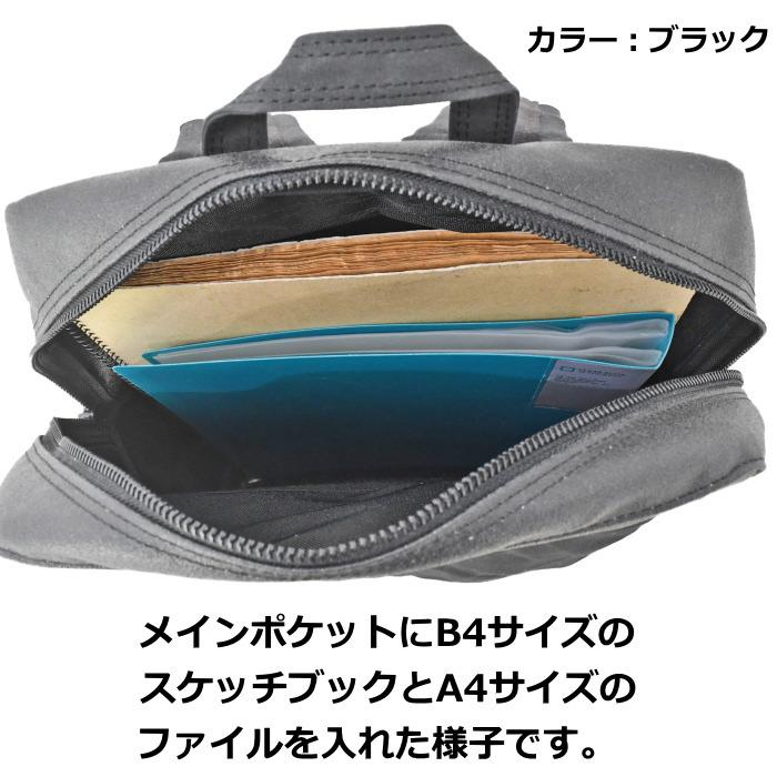 BAGGY PORT PORT(バギーポート) ロウビキ帆布×幌 デイパック INS102 リュックサック リュック バックパック 撥水 ...