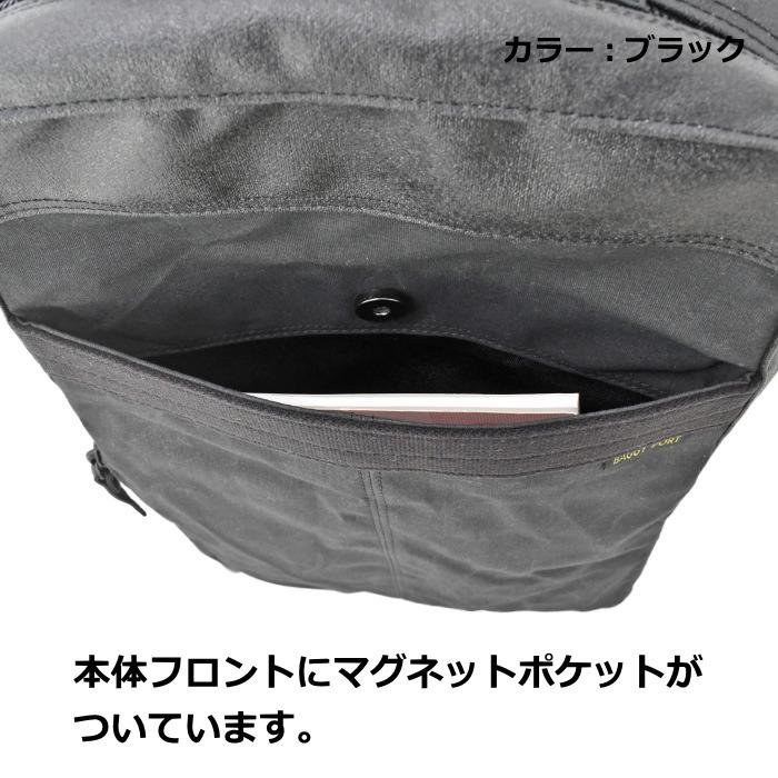 BAGGY PORT PORT(バギーポート) ロウビキ帆布×幌 デイパック INS102 リュックサック リュック バックパック 撥水 ...