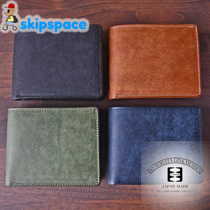 池之端銀革店・Cramp(クランプ) プエブロレザー 脱着ウォレット Cr-601 財布 ウォレット イタリアンレザー バケッタ製法 日本製 本革 小銭入れ脱着式 : cramp-cr-601 ...