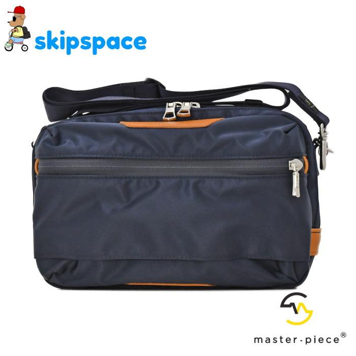 master-piece（マスターピース） MSPC Progress(プログレス) 2wayショルダーバッグ 02400 ネイビー ショルダーバッグ セカンドバッグ クラッチバッグ 撥水 ...