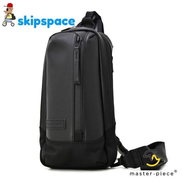 MSPC master-piece(マスターピース) slick leather ver.(スリック レザーバージョン) ボディーバッグ 02484-l ブラック ボディバッグ ショルダー ...