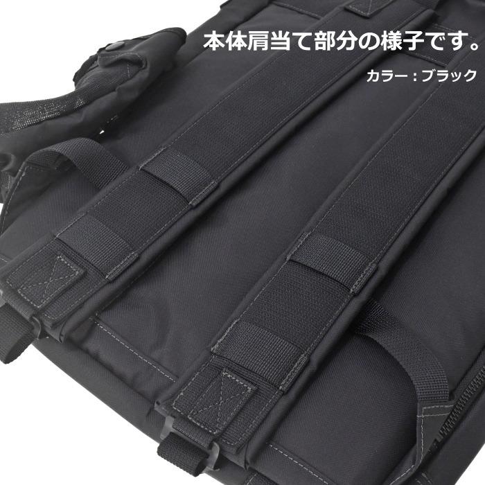 PORTER ポーター オール アリスパック with POUCHES 502-05957 ブラック 吉田カバン ALL リュックサック リュック バックパック 巾着型 ポーチ ...