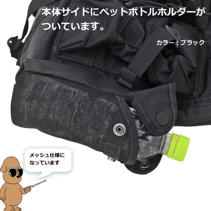 ポーター オール デイパック with POUCHES 502-05958 ブラック 吉田カバン PORTER ALL リュックサック リュック バックパック ポーチ : p-502 ...