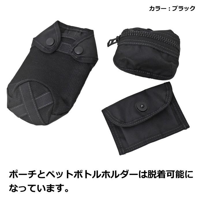 PORTER ポーター オール デイパック with POUCHES 502-05958 ブラック 吉田カバン ALL リュックサック リュック バックパック ポーチ : skipspace ...