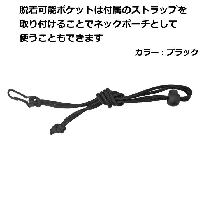 ポーター オール デイパック with POUCHES 502-05958 ブラック 吉田カバン PORTER ALL リュックサック リュック バックパック ポーチ : p-502 ...