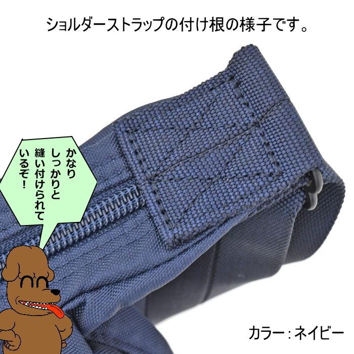 PORTER ポーター フラッシュ ショルダーバッグ 689-05938 ネイビー 吉田カバン FLASH 撥水 フロントポケット 舟形 : skipspace - 通販 - Yahoo!ショッピング