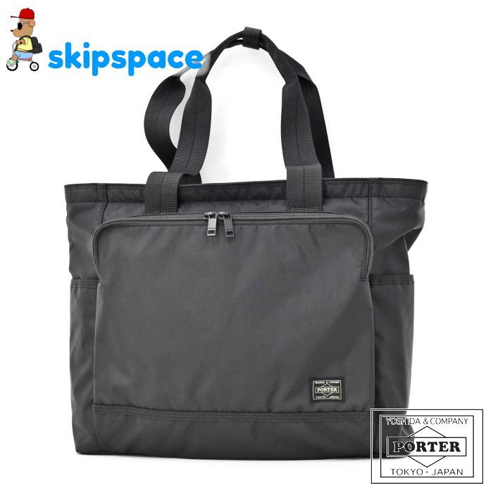 PORTER ポーター フラッシュ トートバッグ 689-05948 ブラック 吉田カバン FLASH トート 手提げ 肩掛け : skipspace - 通販 - Yahoo!ショッピング