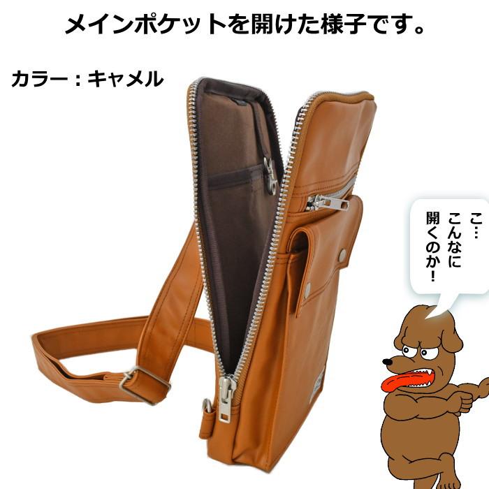 PORTER ポーター フリースタイル スリングショルダーバッグ 707 PORTER ポーター フリースタイル スリングショルダーバッグ 707