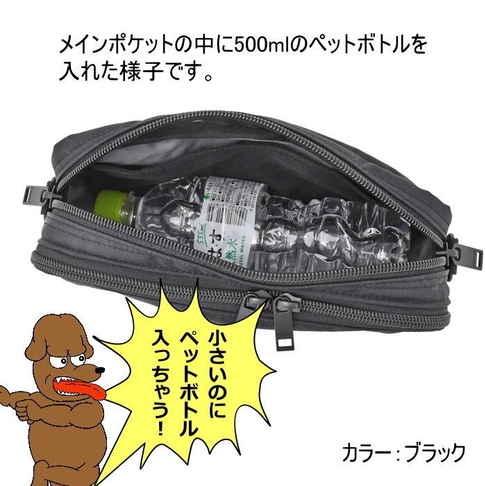 PORTER ポーター フラッシュ ショルダーバッグ 689-05940 ブラック 吉田カバン FLASH ミニショルダー ショルダーポーチ ポーチ ボックス : skipspace - 通販 ...