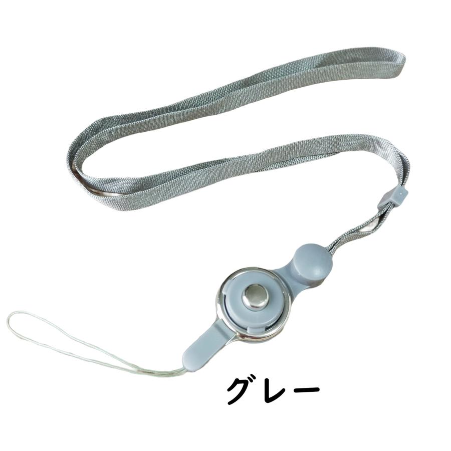 携帯ストラップ ワンタッチ リングストラップ 外せる カラフル 可愛い スマホストラップ 首かけ :KTSTRP4009:skstore - 通販 - Yahoo!ショッピング