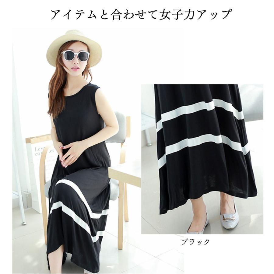 ワンピース レディース 夏 肌触り 50代 40代 きれいめ ロング タンクワンピ キャミワンピ 膝下 マキシ丈 さらっと : skstore - 通販 - Yahoo!ショッピング