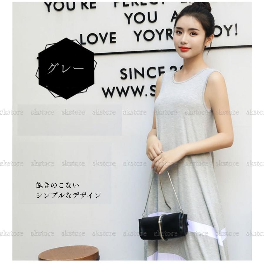 ワンピース レディース 夏 肌触り 50代 40代 きれいめ ロング タンクワンピ キャミワンピ 膝下 マキシ丈 さらっと : skstore - 通販 - Yahoo!ショッピング