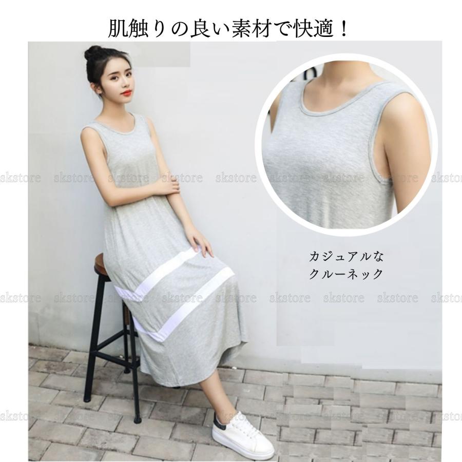 ワンピース レディース 夏 肌触り 50代 40代 きれいめ ロング タンクワンピ キャミワンピ 膝下 マキシ丈 さらっと : skstore - 通販 - Yahoo!ショッピング