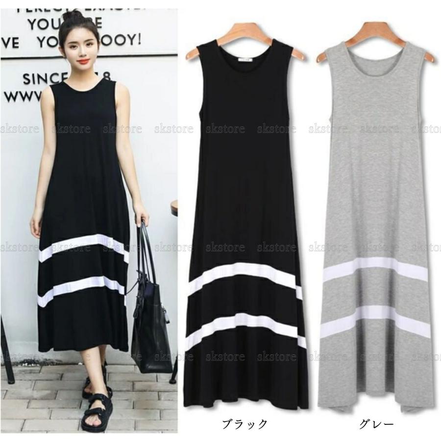 ワンピース レディース 夏 肌触り 50代 40代 きれいめ ロング タンクワンピ キャミワンピ 膝下 マキシ丈 さらっと : skstore - 通販 - Yahoo!ショッピング