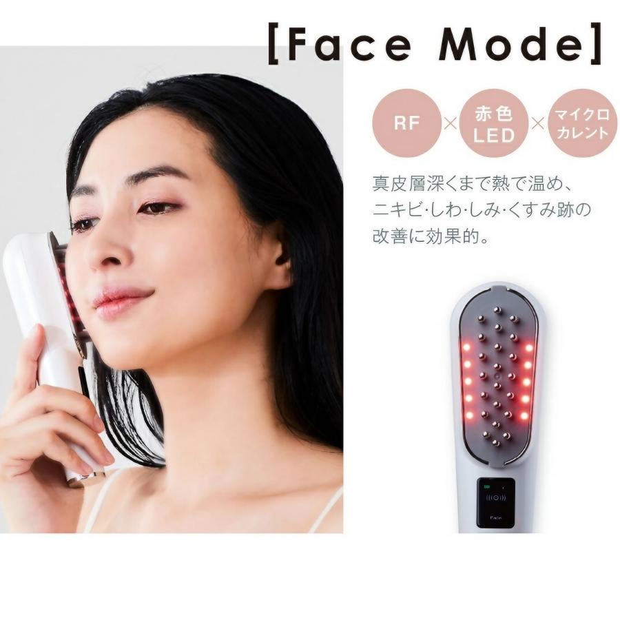 WAVEWAVE 美顔器 リフトアップ効果 スカルプブラシ 遠赤外線 WAVEWAVE 美顔器 リフトアップ効果 スカルプブラシ 遠赤外線