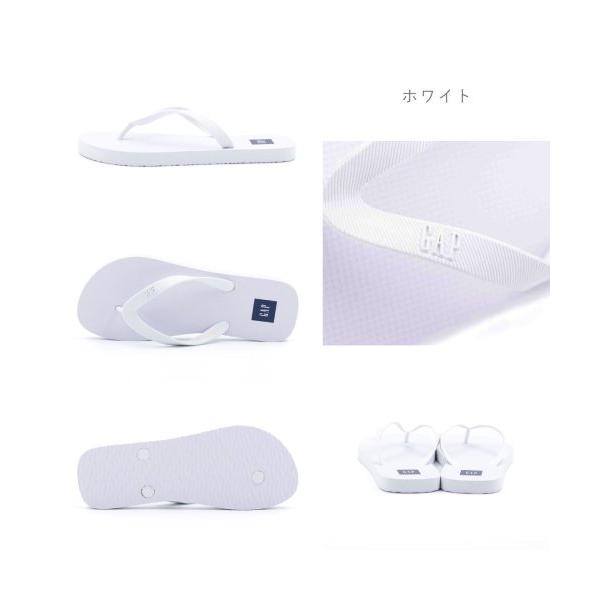 GAP 店舗在庫 GAPギャップ ビーチサンダル トングサンダル 男女兼用ビーチサンダル GPU22324 WHT ホワイト 返品交換不可 : エスケイスポーツ - 通販 - Yahoo!ショッピング