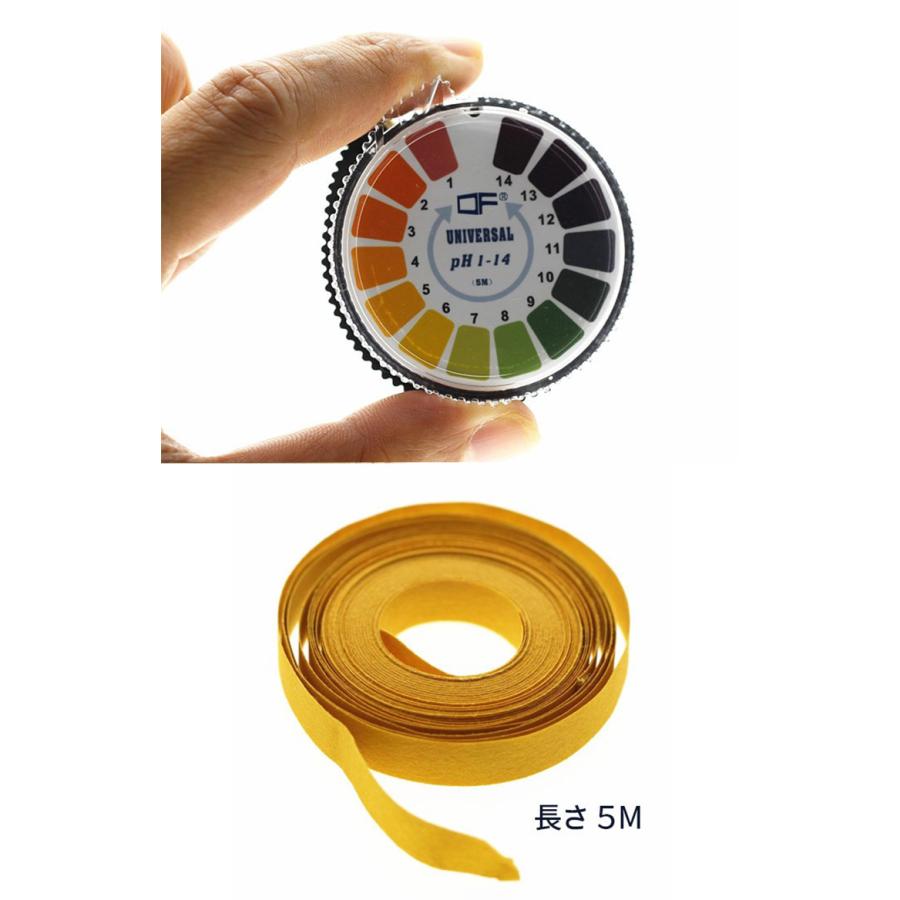 PH試験紙 ロールタイプ 5M pH1-14 ユニバーサル pHテスト ロール テスト紙 ストリップ 水質 リトマス試験紙 熱帯魚 アクアリウム ペット 色 : skyヤフーショップ - 通販 ...