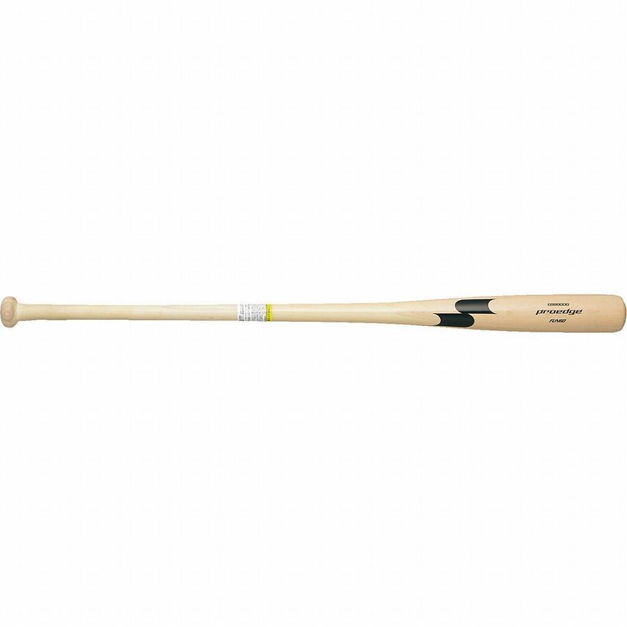 SSK エスエスケイ プロエッジFUNGO ナチュラル ノック・トレーニング 野球 バット