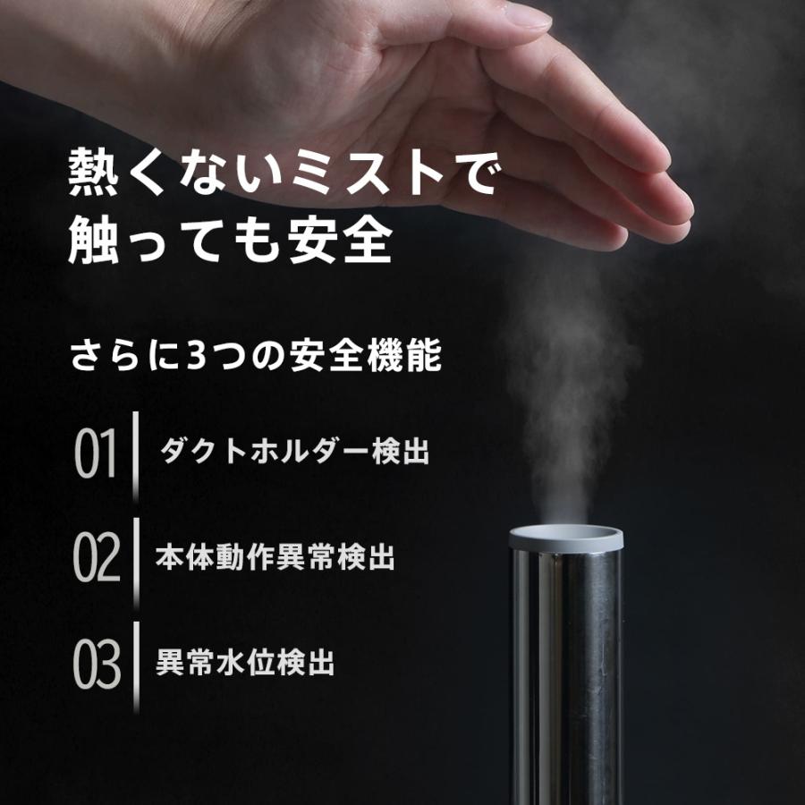 STEM カドー 加湿器 STEM300 HM-C300-CG (クールグレー)cado STEM カドー 加湿器 STEM300 HM-C300-CG (クールグレー)cado